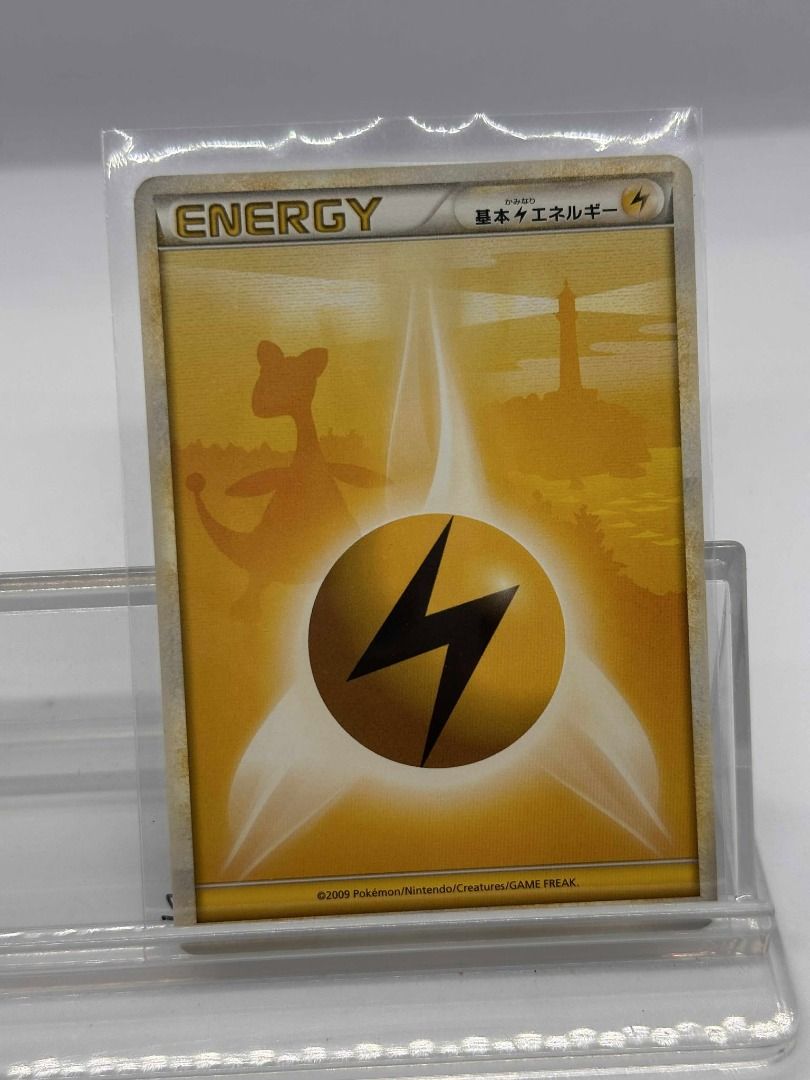 Lightning Energy [Ampharos] Pokemon Japanese HeartGold Collection ...