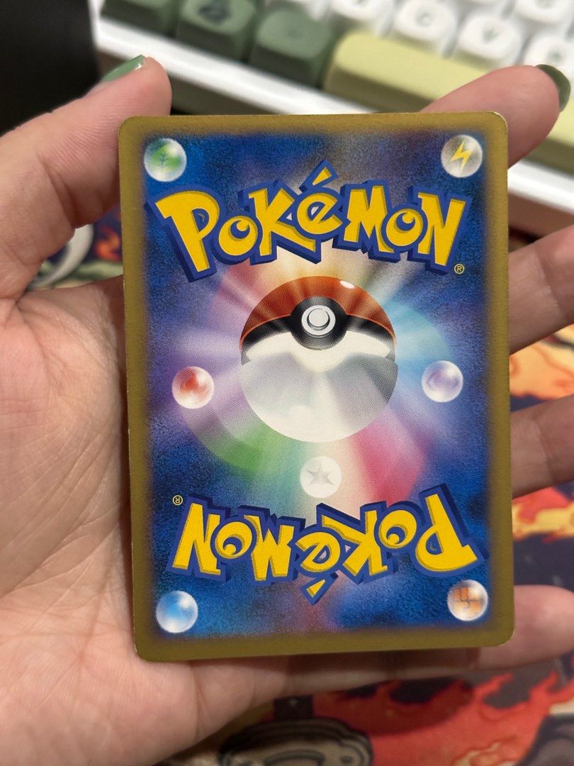 Lightning Energy [Ampharos] Pokemon Japanese HeartGold Collection ...