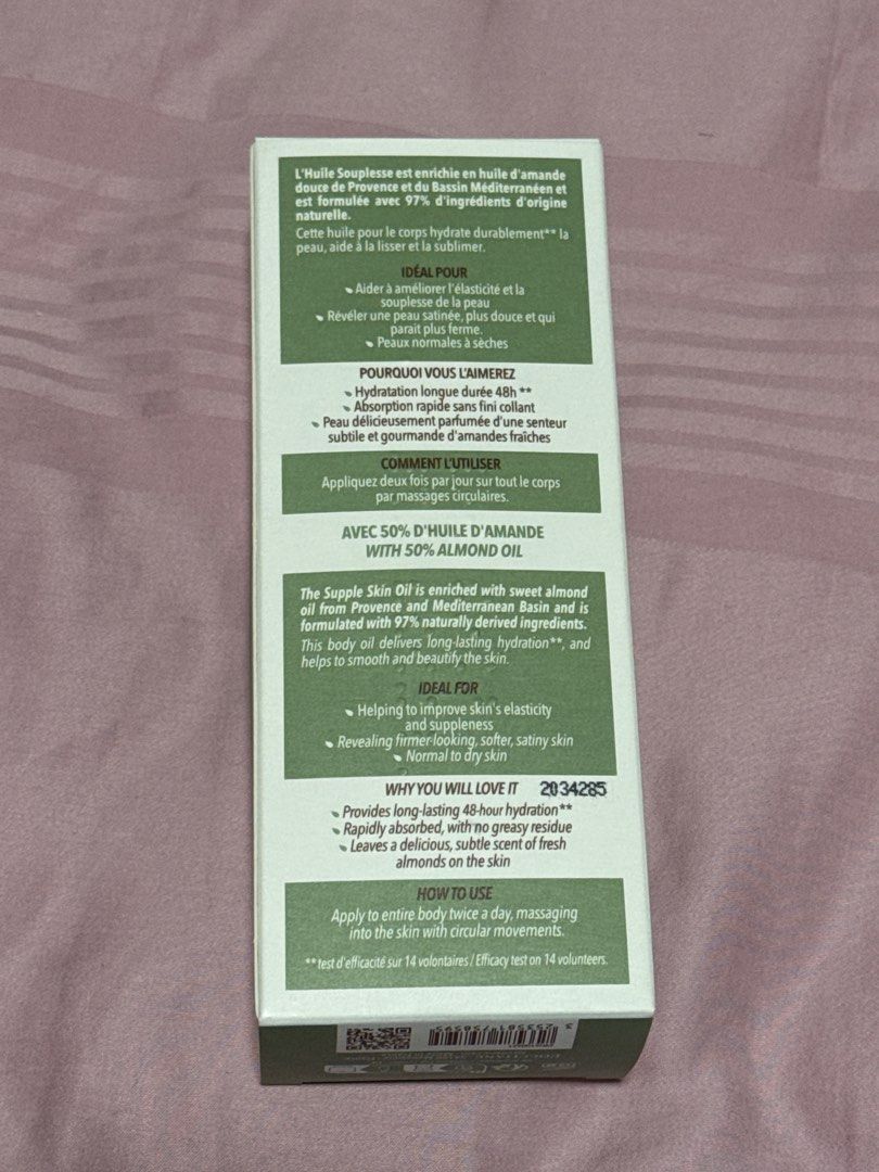 L'Occitane Amande Supple Skin Oil 100ml, Beauty & Personal Care, Bath ...