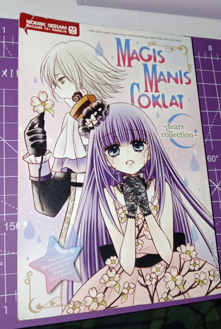 WTS Magis Manis Coklat Tears Collection Manga by Rino Mizuho ( preloved ...