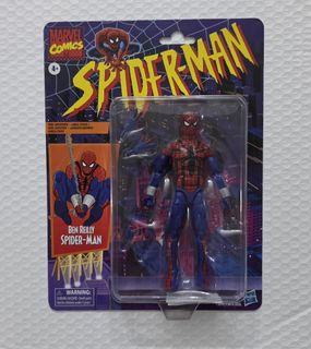 Marvel Legends Spiderman Gamerverse Spider-Man 2 Miles Morales Upgraded ...