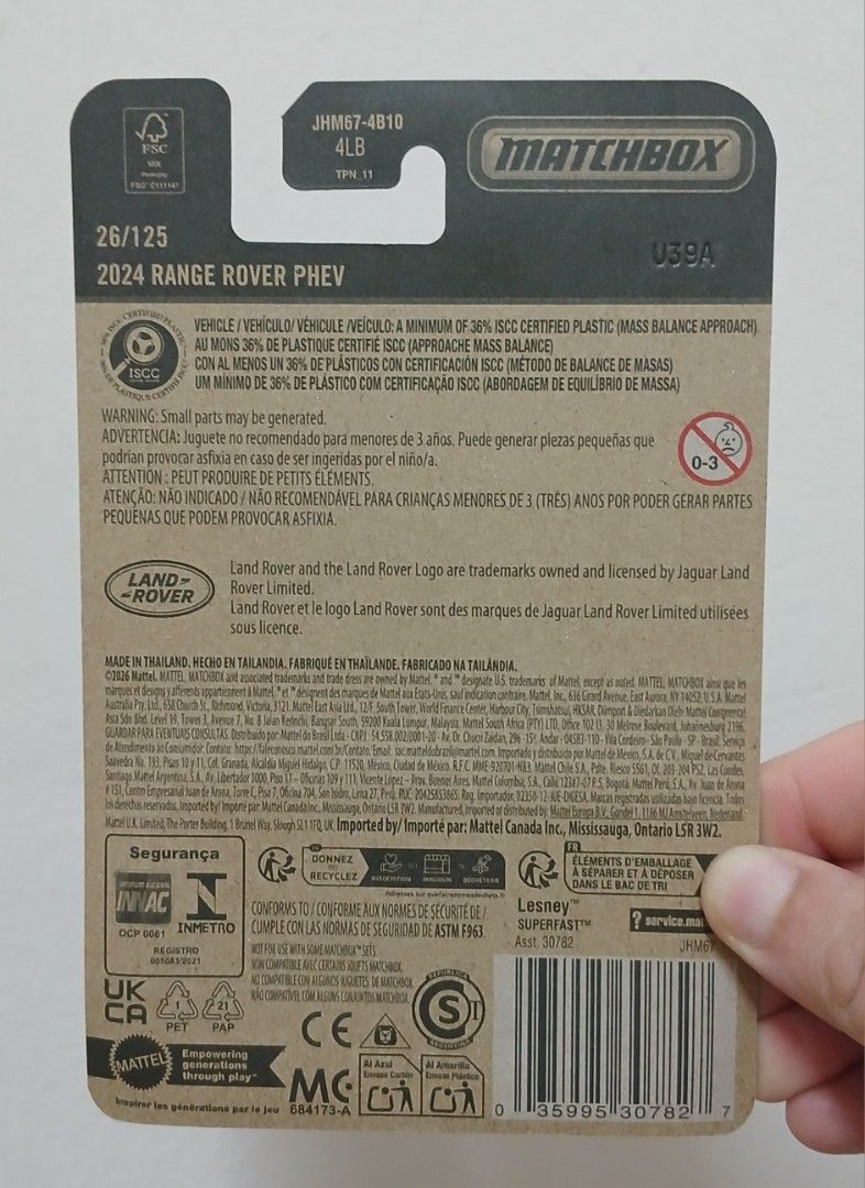 Matchbox: 2024 Range Rover Phev, Hobbies & Toys, Toys & Games on Carousell