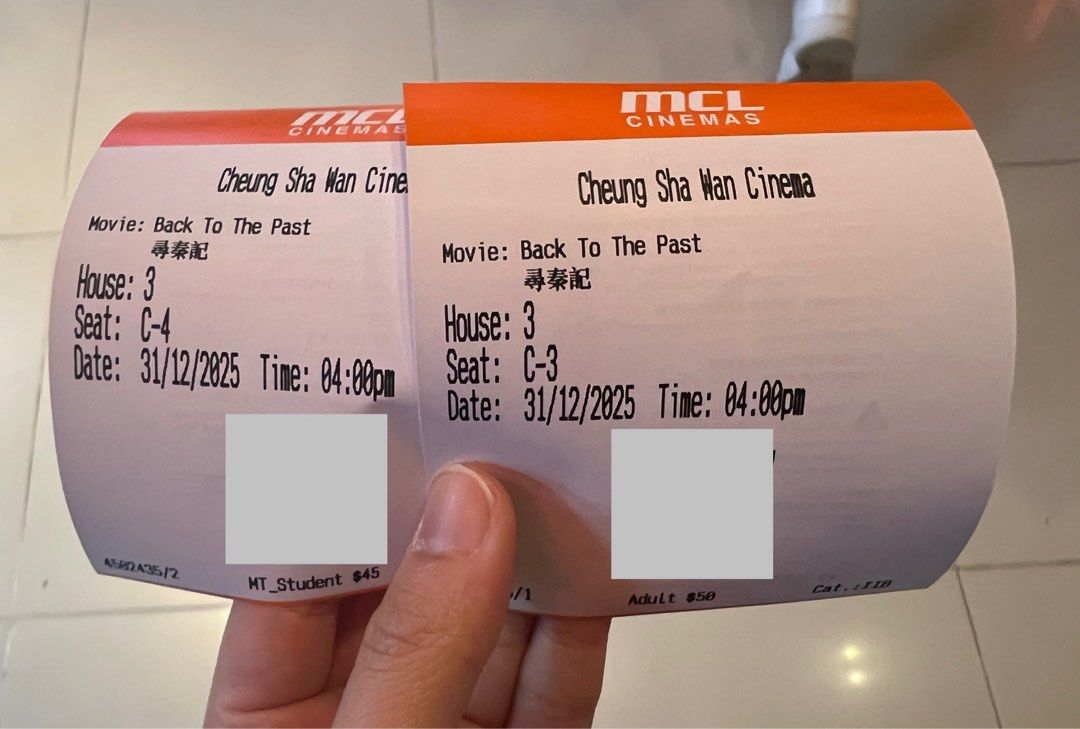 MCL Cheung Sha Wan Cinema - Back To The Past Movie Tickets, 門票＆禮券, 活動門票 ...