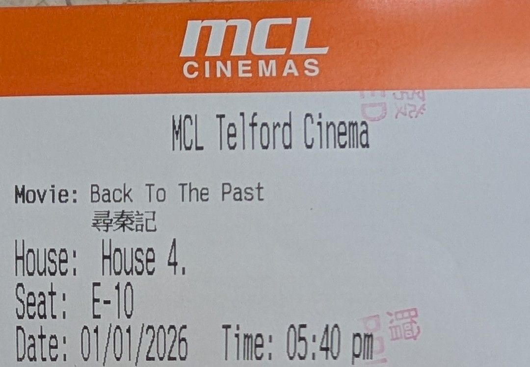 MCL 九龍灣德福 Cinema 電影票 2張, 門票＆禮券, 活動門票 - Carousell