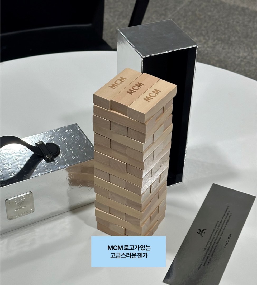 MCM Jenga Bricks Game Set, Hobbies & Toys, Toys & Games on Carousell