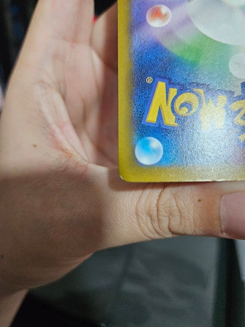 Mega Dream Pikachu EX SAR, Hobbies & Toys, Toys & Games on Carousell