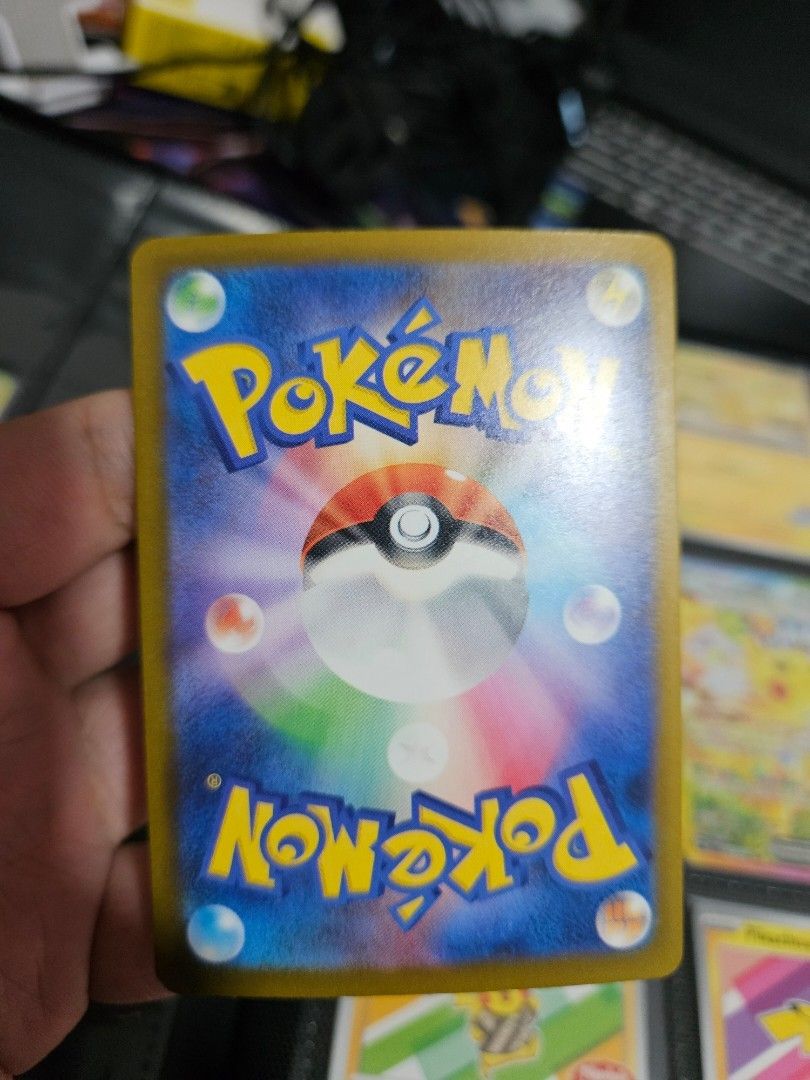 Mega Dream Pikachu EX SAR, Hobbies & Toys, Toys & Games on Carousell