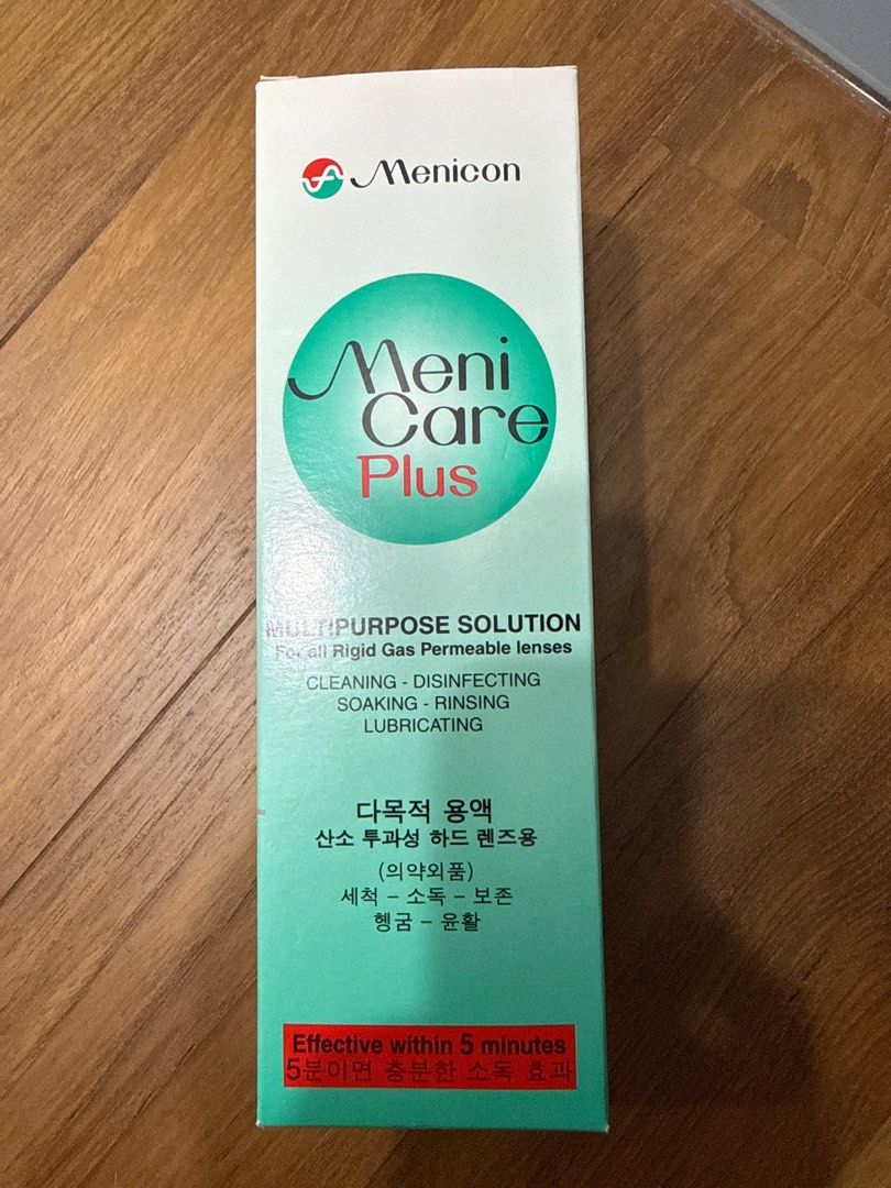 Menicon MeniCare Plus Multi-Purpose Solution, Beauty & Personal Care ...