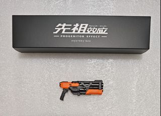 Moshow 卓越級 近衛兵特戰型 Mystery box [抗爆盾牌 及 能量軍刀軍] 模壽 先祖效應 藍焰 波波沙中隊 獵狐犬小隊 暴君 ...