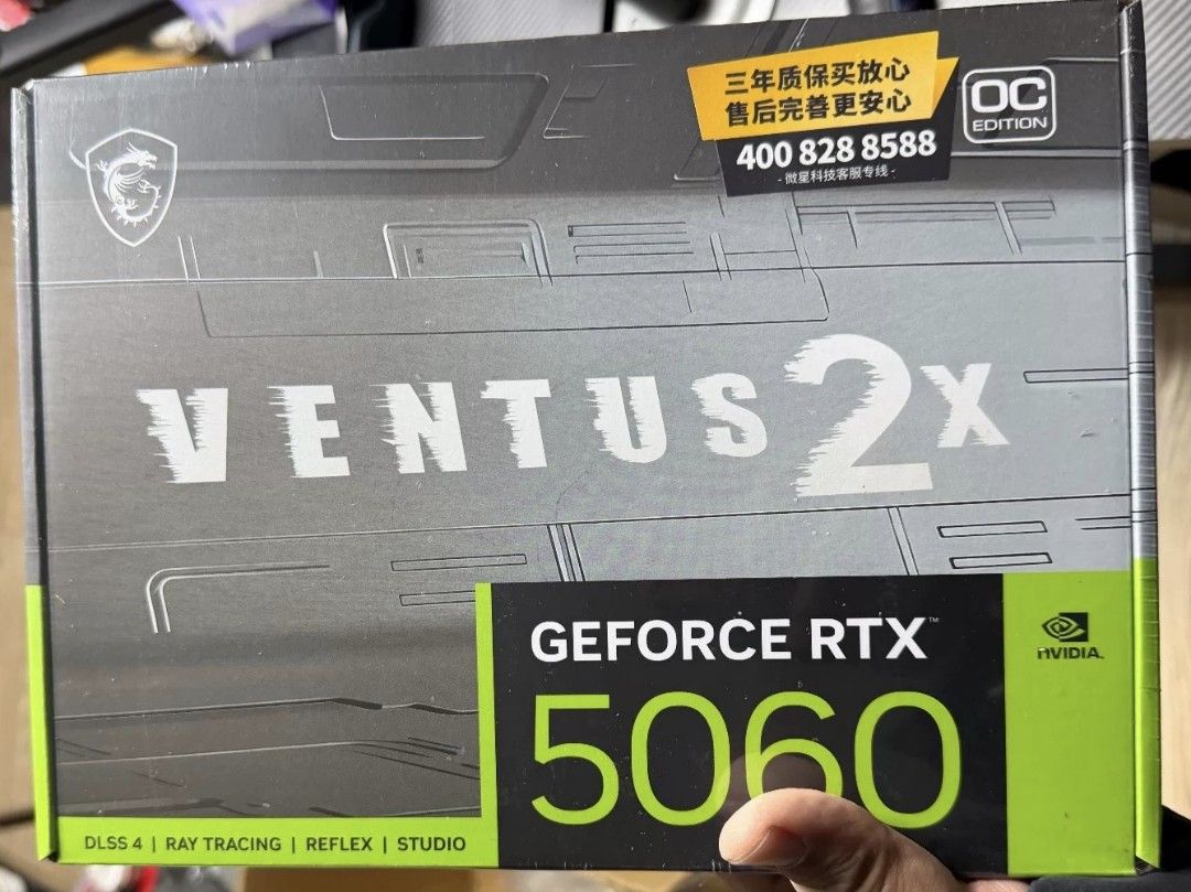 MSI RTX 5060 8GB Ventus OC, Computers & Tech, Parts & Accessories ...