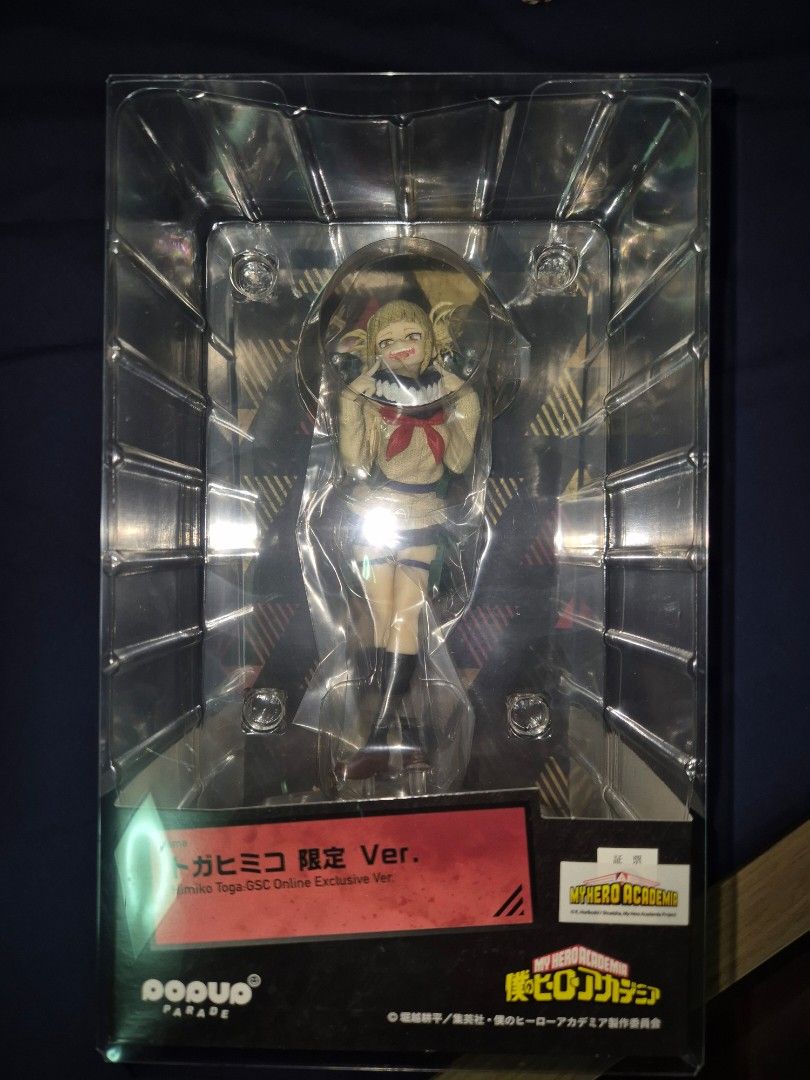 My Hero Academia Himiko Toga Pop Up Parade, Hobbies & Toys, Toys ...