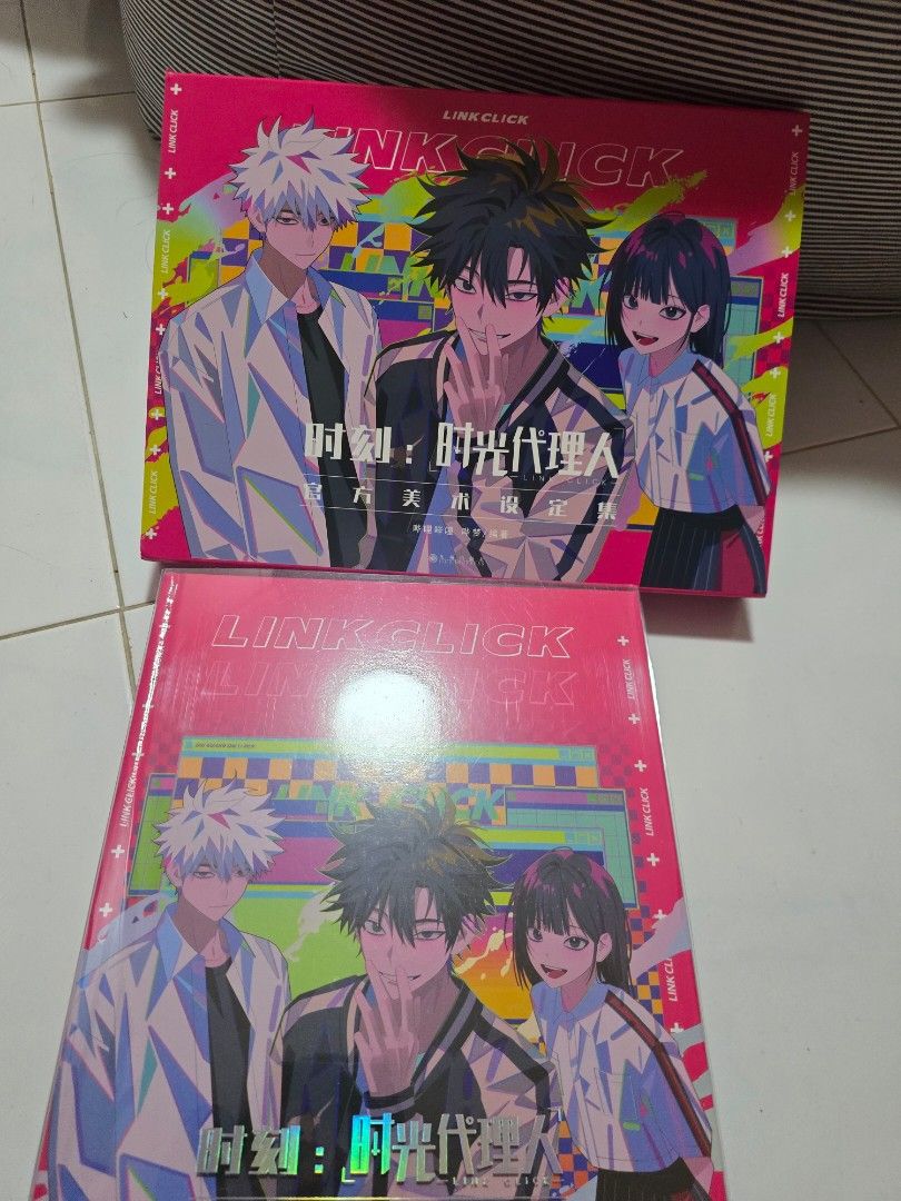 (Official) LINK CLICK SEASON 1 ART BOOK, Hobbies & Toys, Memorabilia ...