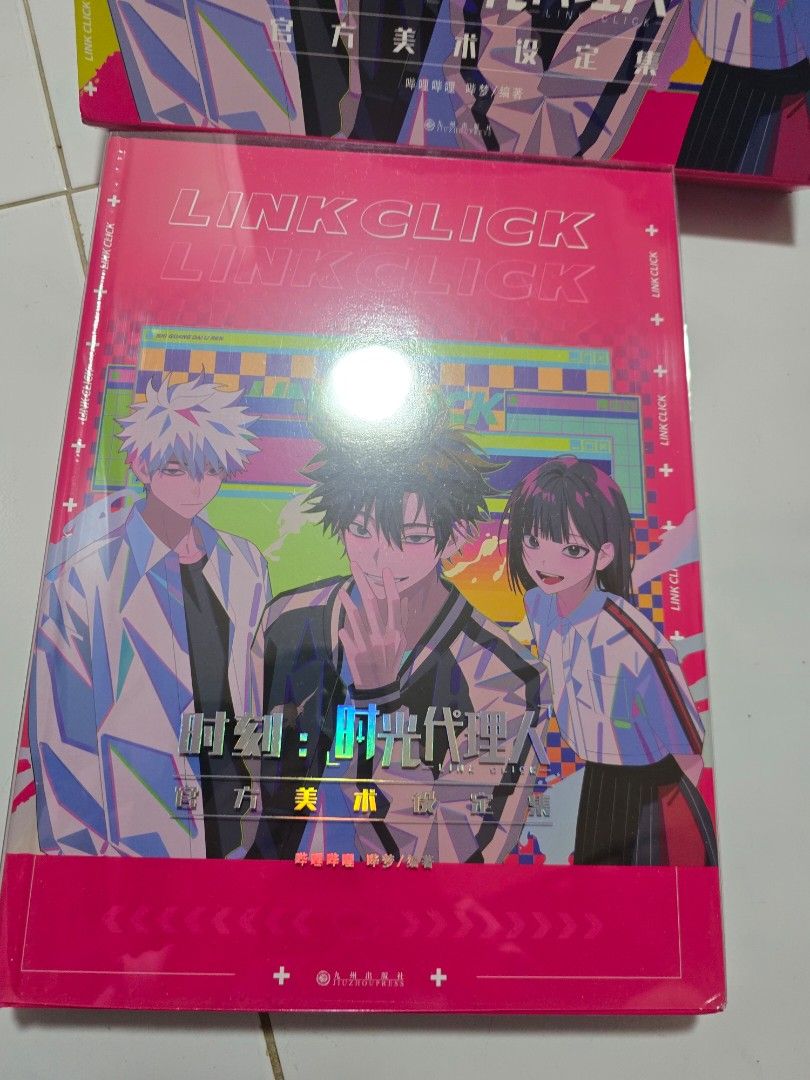 (Official) LINK CLICK SEASON 1 ART BOOK, Hobbies & Toys, Memorabilia ...