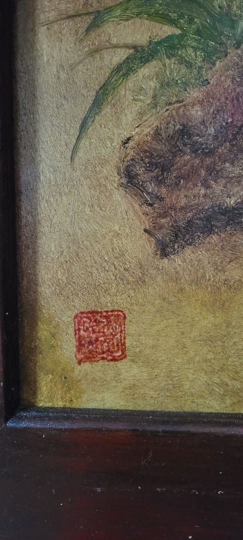 OM02 Lee Man Fong (1913-1988) Oil Painting ‘Two Rabbits’ Signature and ...