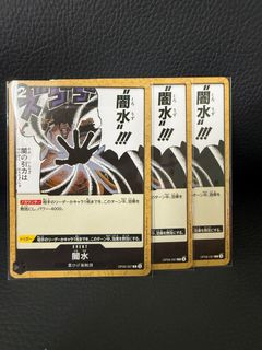 One Piece Card Game - Matching Battle Promotion Card Set Promos ...