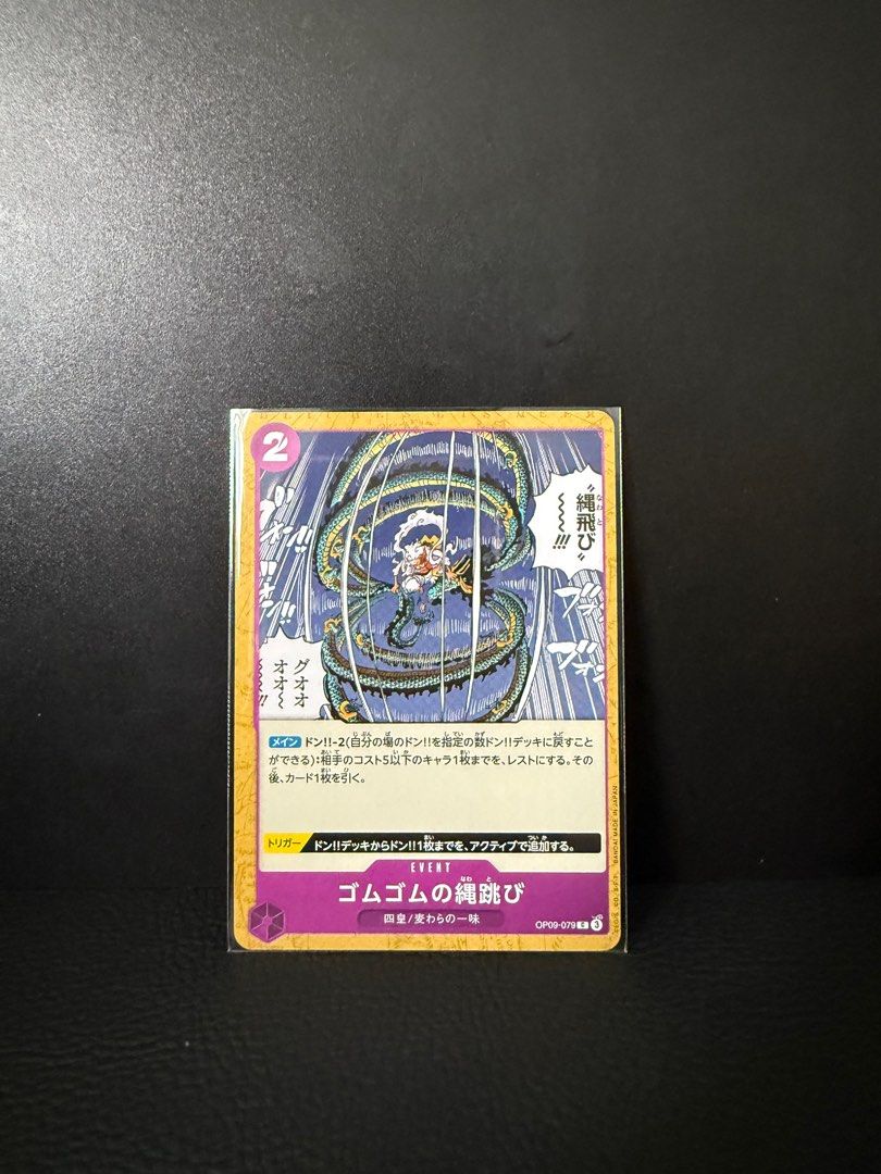 One Piece Card Game - Gum-Gum Rope OP09-079, Hobbies & Toys, Toys ...
