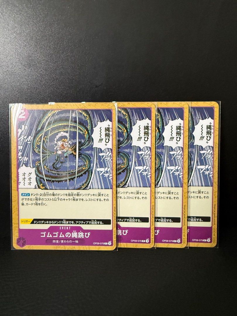 One Piece Card Game - Gum-Gum Rope OP09-079, Hobbies & Toys, Toys ...