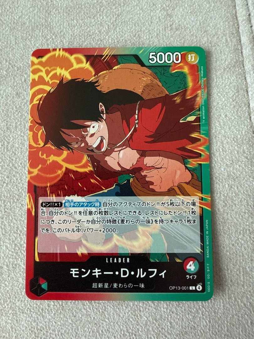 One Piece Card Game - Monkey D. Luffy OP03-001, Hobbies & Toys, Toys ...
