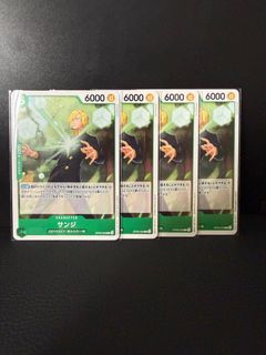 One Piece Card Game - p-072 Ryuma Promo Asia, Hobbies & Toys, Toys ...