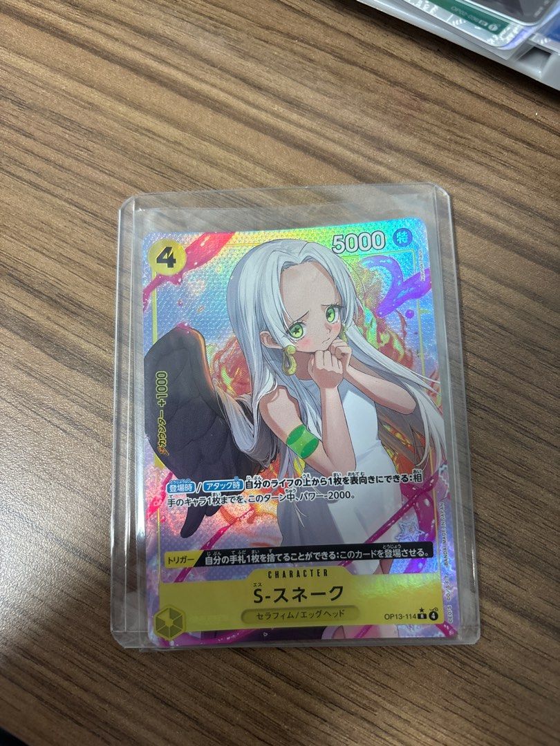 One Piece Card Game - S-Snake OP03-114, Hobbies & Toys, Toys & Games on ...