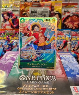 [🧸CLEARANCE SALE🧸] Monkey D. Luffy - Banpresto One Piece The Grandline ...