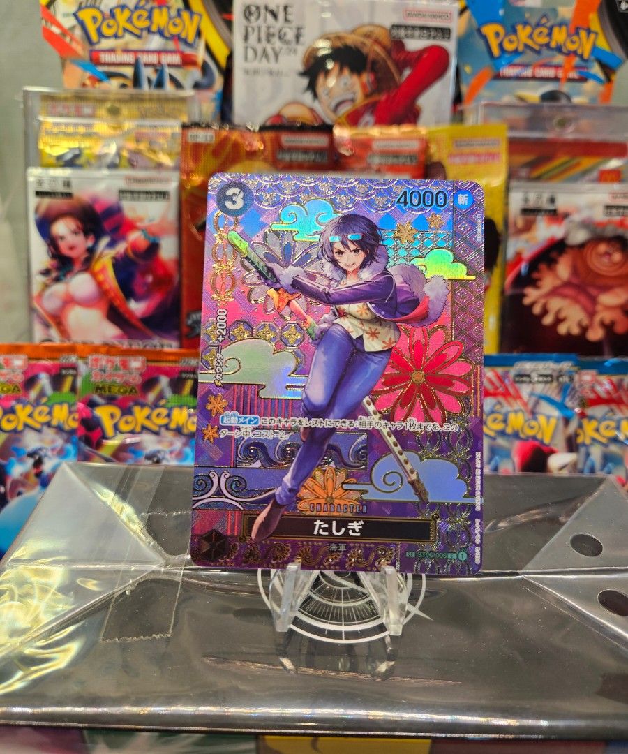 One Piece Tashigi Parallel SP, Hobbies & Toys, Toys & Games on Carousell