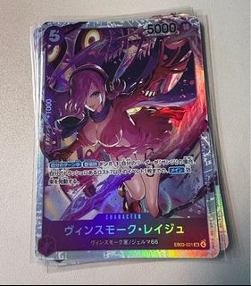 Alvida (Parallel) OP01-064 C ROMANCE DAWN - ONE PIECE Card Game ...
