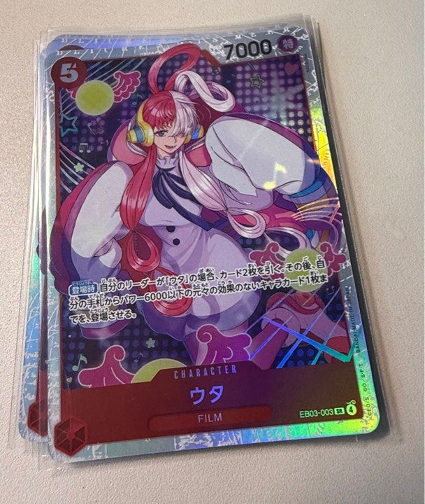 [One Piece TCG] UTA EB03-003 SR, Hobbies & Toys, Toys & Games on Carousell