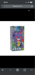 Pokemon 151 UPC (Ultra-Premium Collection) 🔥Cheap quitting sales🔥 ...