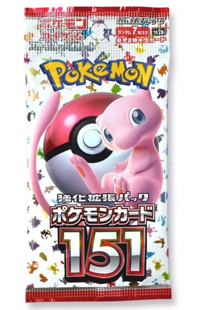 Pokemon Card 151 Japanese Dratini Pokeball reverse 147/165, Hobbies ...