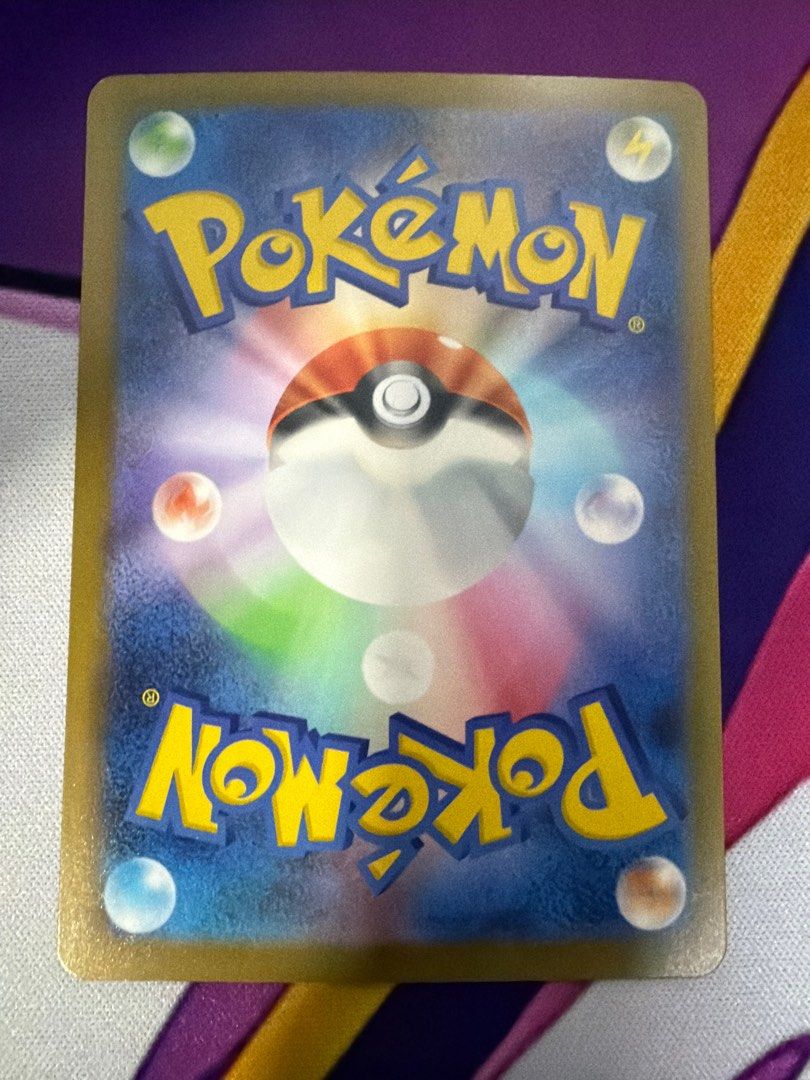 Pokemon Card - Marnie's Grimmsnarl Ex #243 Pokemon Japanese Mega Dream ...