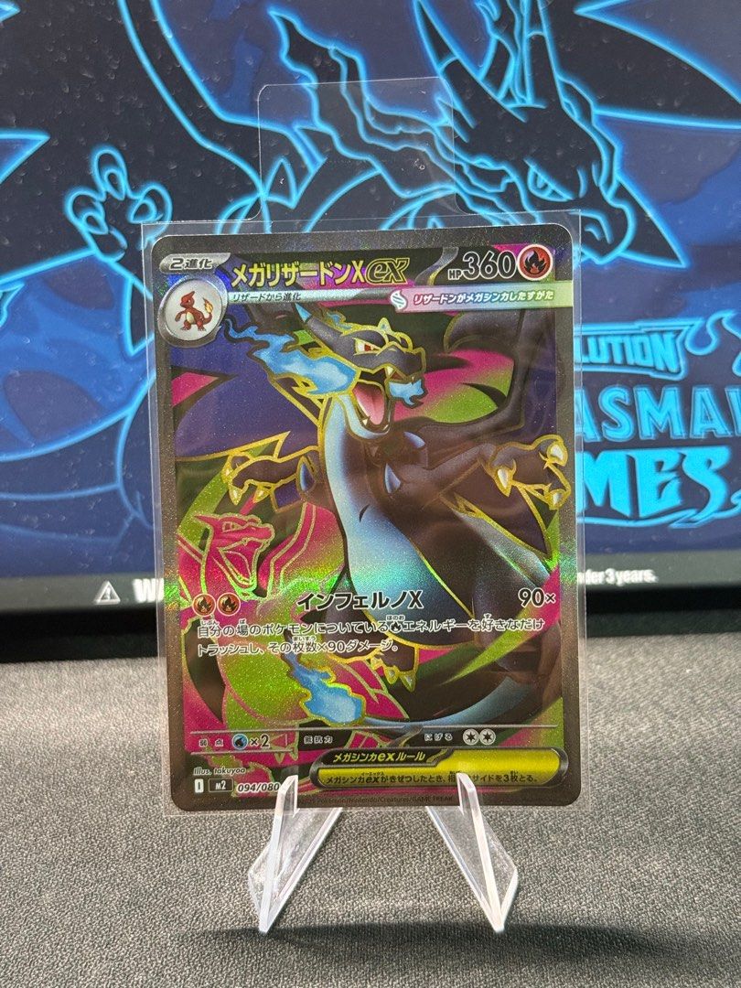 Pokemon Card - Mega Charizard EX - Japanese, Hobbies & Toys, Toys ...