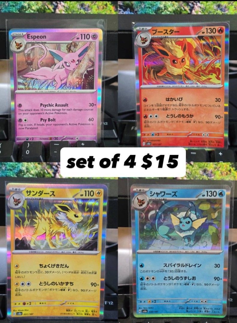 Pokemon Card Sets - Various, Hobbies & Toys, Toys & Games on Carousell