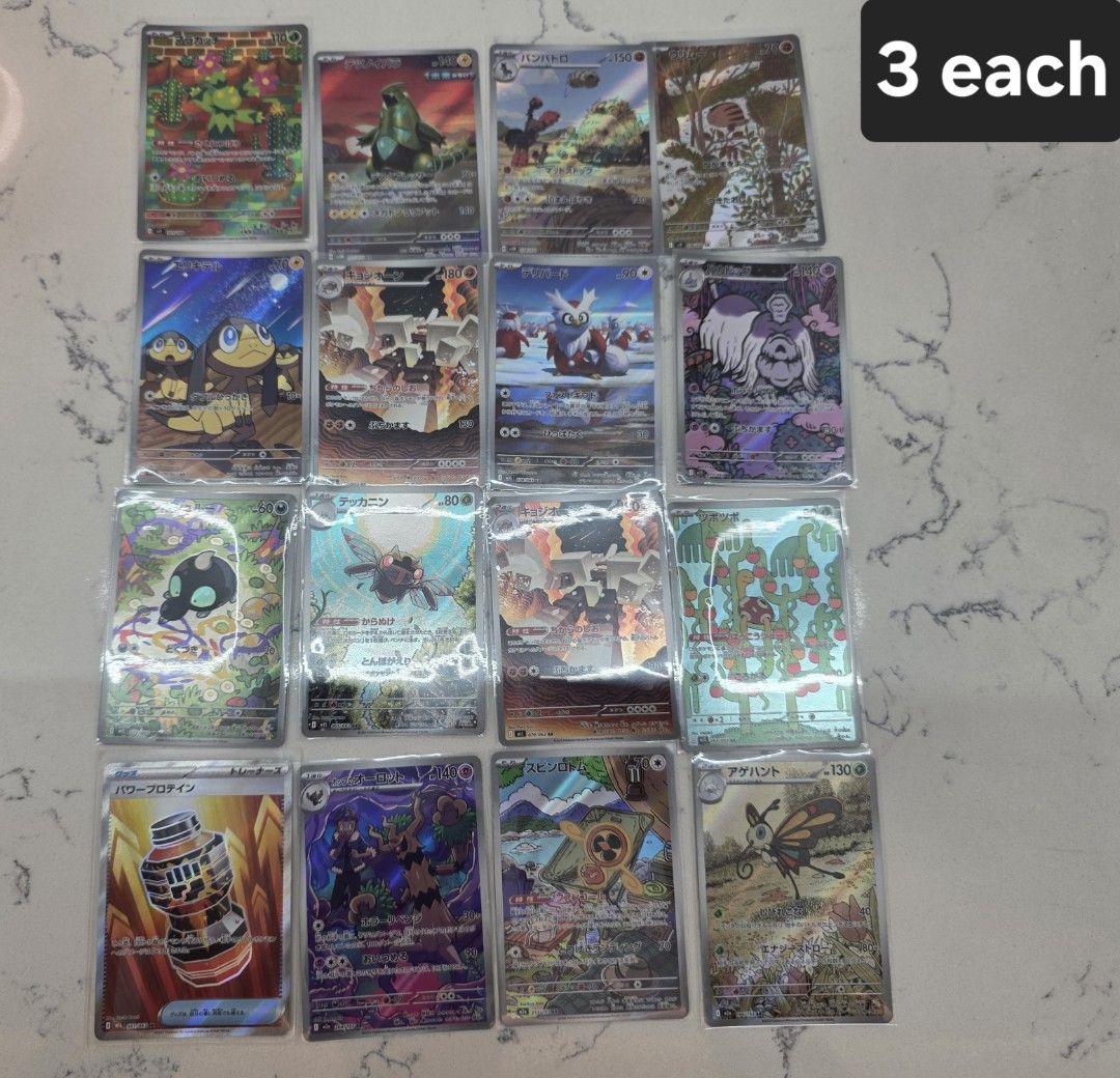 Pokemon Cards - Assorted Japanese Cards, Hobbies & Toys, Toys & Games ...