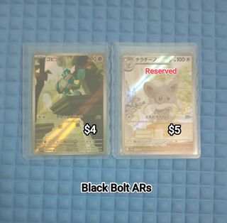 Pokémon Black Bolt Deluxe Pack (35 Cards), Hobbies & Toys, Toys & Games ...