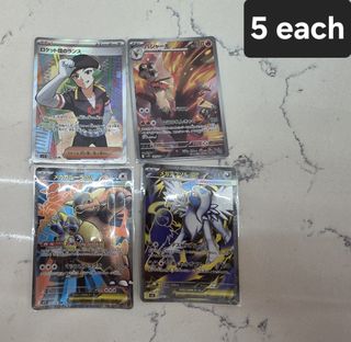 Pokemon Japanese Cards, Hobbies & Toys, Toys & Games on Carousell