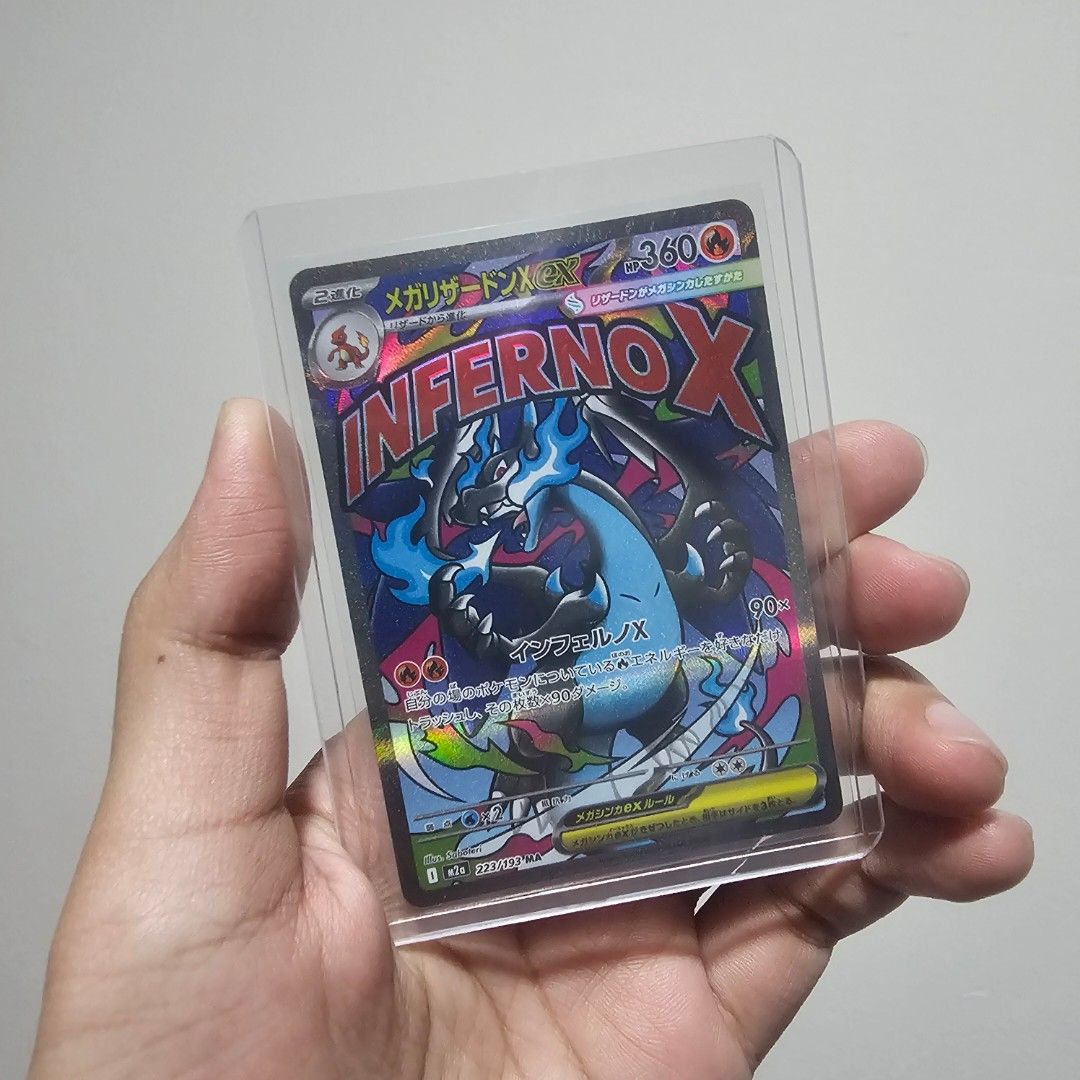 Pokemon Japanese Mega Dream Ex - Mega Charizard X Ex & Others!, Hobbies ...