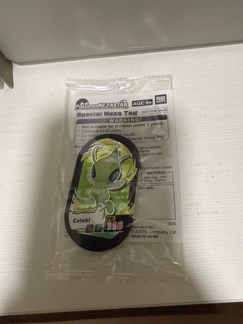 Pokemon Mezastar Special Celebi Tag from jewel, Hobbies & Toys, Toys ...