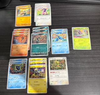 Stunky Non Holo Pokemon Card Tomokazu Komiya, Hobbies & Toys, Toys ...