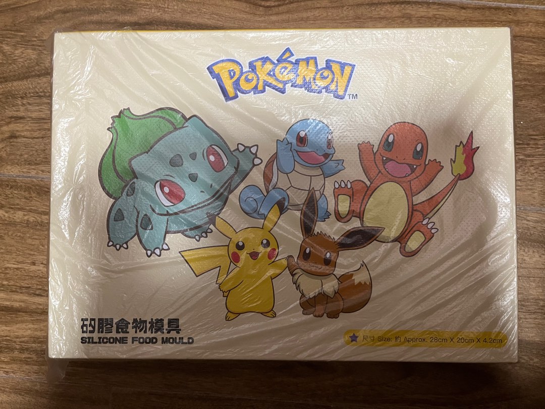 Pokémon 矽膠食物模具 Pokemon Silicone Food Mould, 家庭電器, 廚房電器, 其他廚具 - Carousell