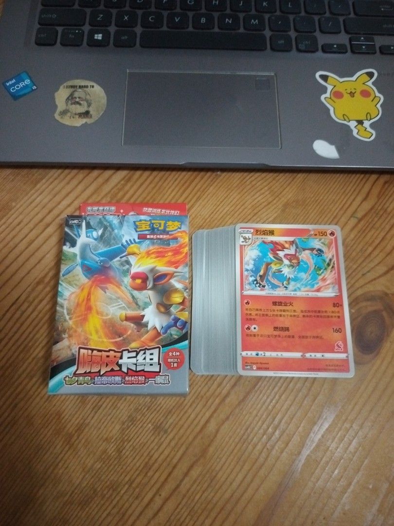 Pokémon cards Infernape Starter Deck, Hobbies & Toys, Toys & Games on ...