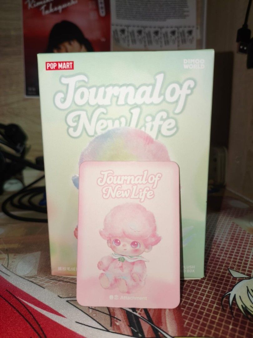 Pop Mart Dimoo World Journal of New Life Attachment, Hobbies & Toys ...