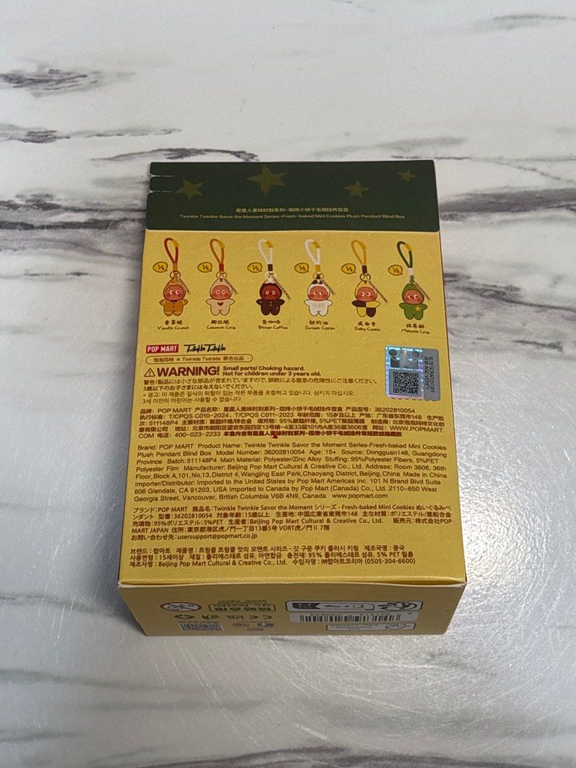 POP MART Twinkle Twinkle Plush Pendant Blind Box, Hobbies & Toys, Toys ...