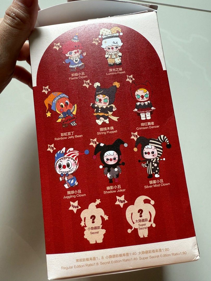 POP MART WHY SO SERIOUS Series Plush - Super Secret, Hobbies & Toys ...