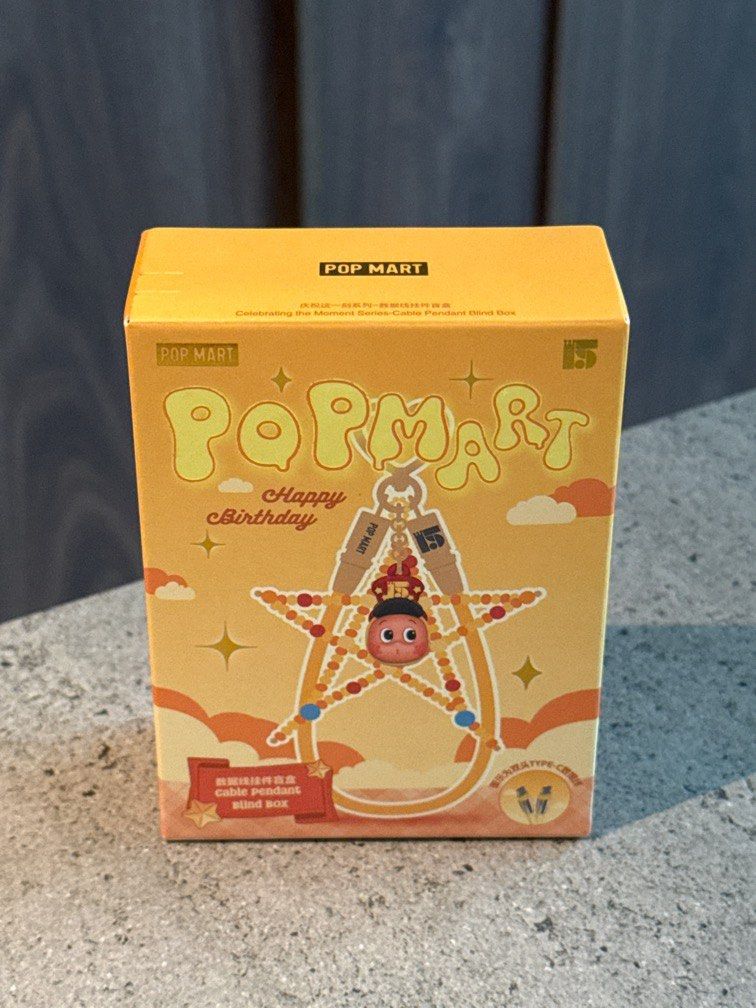 Popmart Happy Birthday Cable Pendant Blind Box, Hobbies & Toys, Toys ...