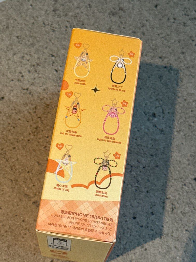 Popmart Happy Birthday Cable Pendant Blind Box, Hobbies & Toys, Toys ...