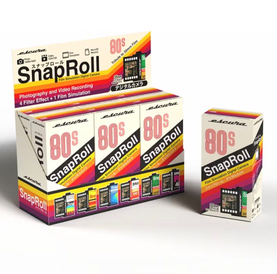 [Pre-Order] Escura SnapRoll Film Simulation Digital Camera Blind Box ...
