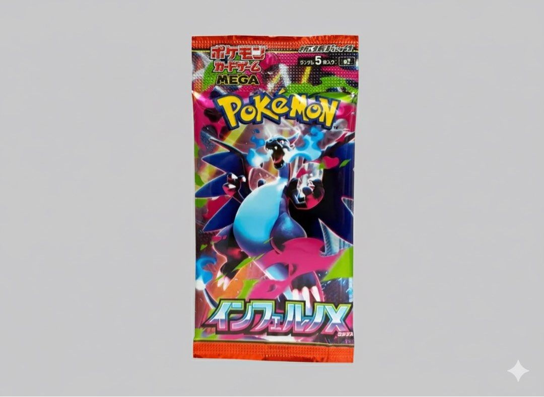 [Pre-Order] Inferno X Booster Box (Shrink), Hobbies & Toys, Toys ...