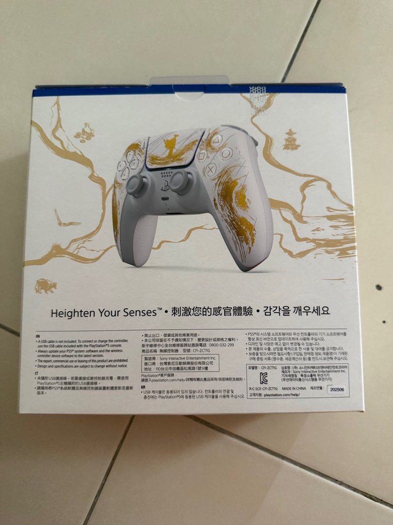 PS5 Dualsense Controller - Ghost Of Yotei Ver, Video Gaming, Gaming Accessories, Controllers on ...