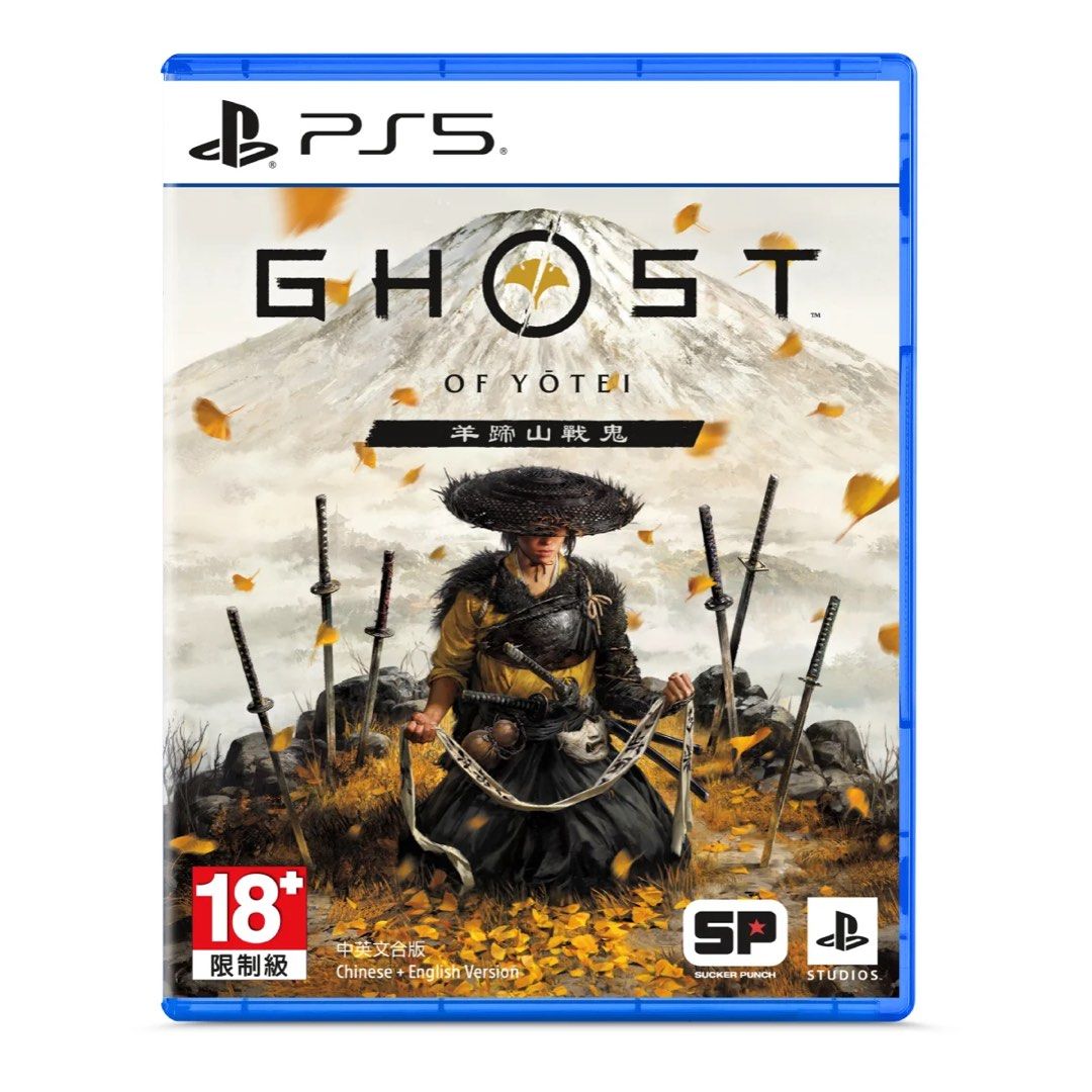 PS5 Ghost of Yotei 遊戲 有code, 電子遊戲, 電子遊戲, PlayStation - Carousell